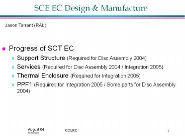 PPT – SCE EC Design PowerPoint presentation | free to download - id ...