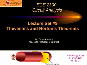 PPT – ECE 2300 Circuit Analysis PowerPoint presentation | free to view ...