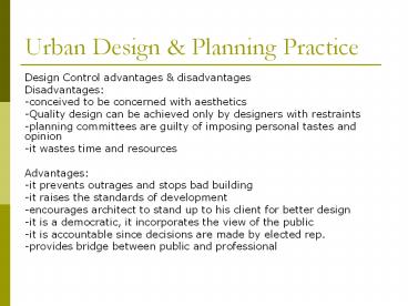 Urban Design presentation | free to view