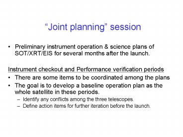 Joint planning session presentation | free to view