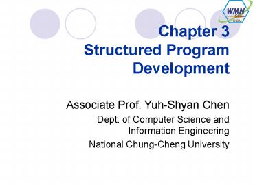 PPT – Chapter 2 - Control Structures PowerPoint presentation | free to ...