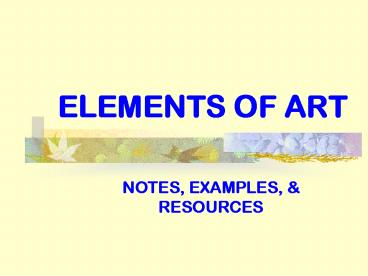 ELEMENTS OF ART presentation | free to view