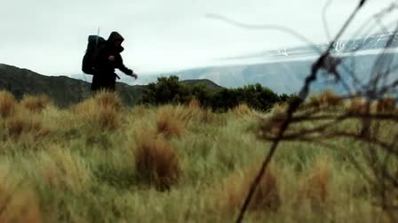 Waiau Toa Station | ProductionHUB