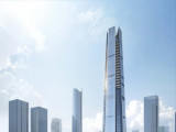 CITYMARK CENTRE - The Skyscraper Center