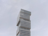 Torre Exertia - The Skyscraper Center