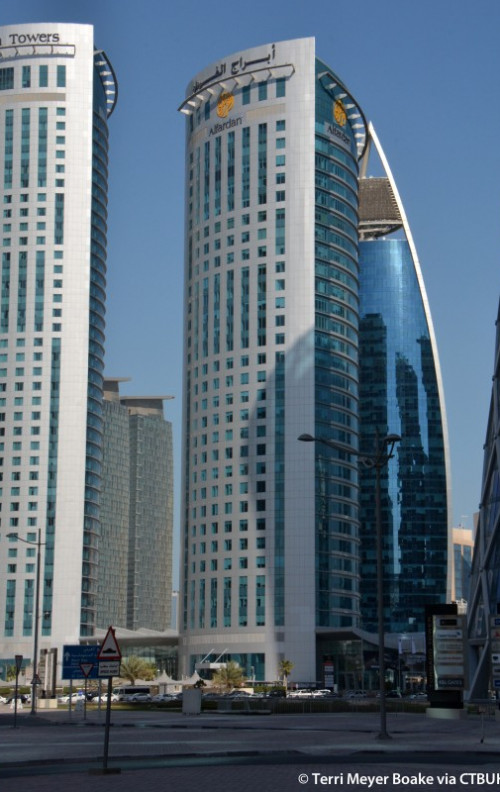 Al Fardan Tower 2 - The Skyscraper Center