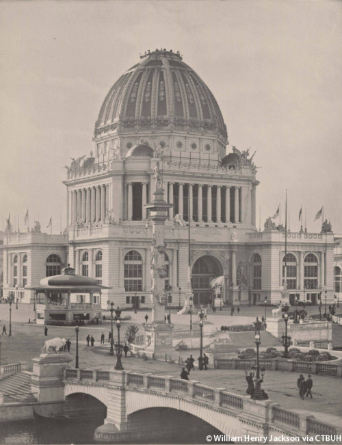 World's Colombian Exposition Administration Building - The Skyscraper ...