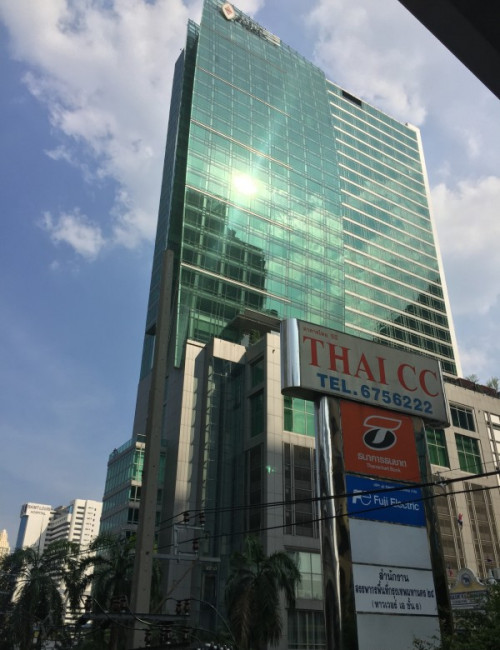 Eastin Grand Hotel Sathorn - The Skyscraper Center