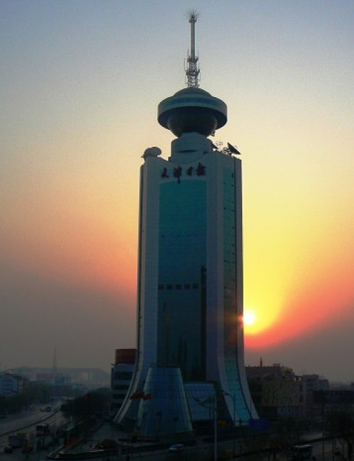 Tianjin Daily Building - The Skyscraper Center