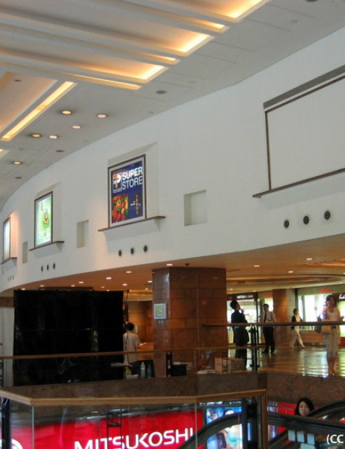 Hennessy Centre - The Skyscraper Center