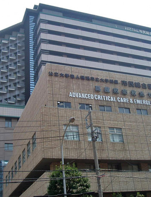 Yokohama City University General Medical Center - The Skyscraper Center