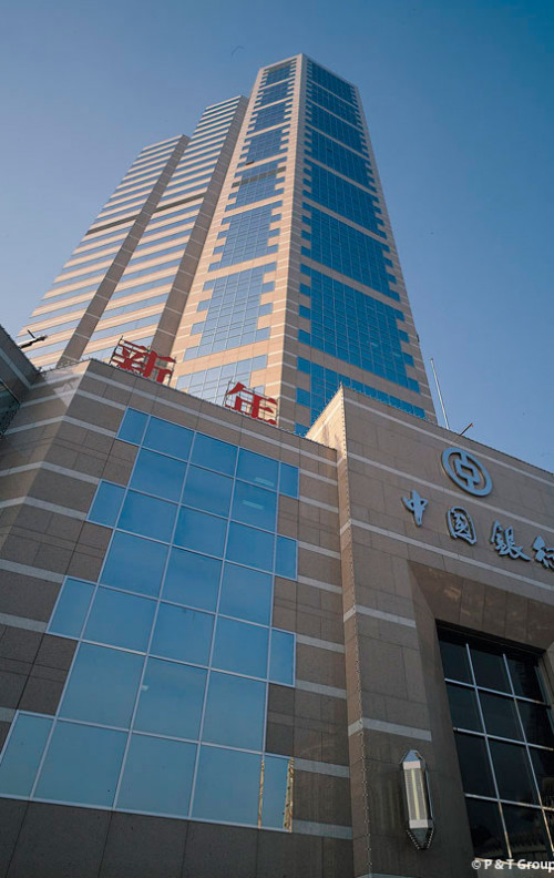 Bank of China - The Skyscraper Center
