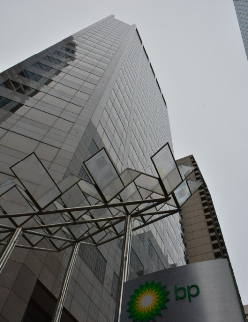 BP Centre - The Skyscraper Center