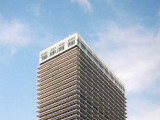 800 Bell Street - The Skyscraper Center