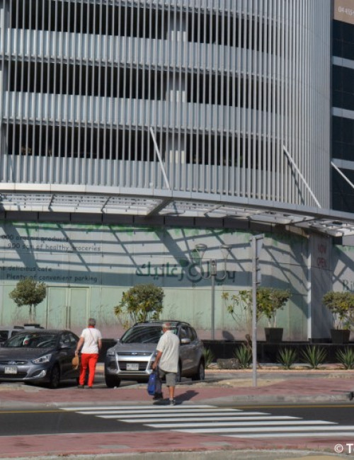 I Rise Tower - The Skyscraper Center