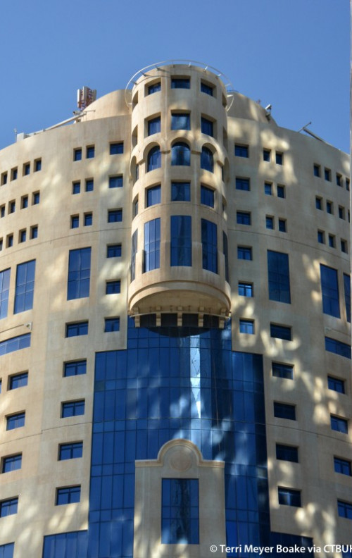 Ministry of Interior Tower - The Skyscraper Center