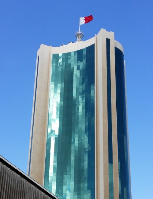 National Bank of Bahrain - The Skyscraper Center