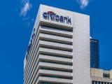 Citibank House - The Skyscraper Center