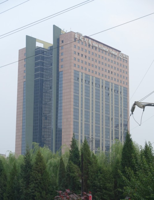 Beijing Sunflower Tower - The Skyscraper Center