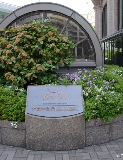 Daido Life Insurance Company Head Office - The Skyscraper Center
