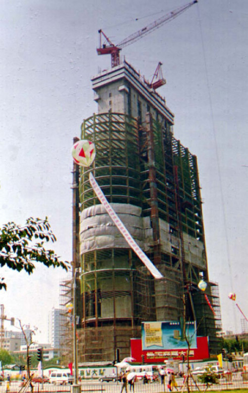 Shun Hing Square - The Skyscraper Center