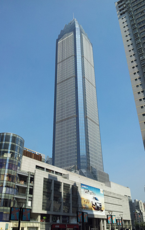 Wenzhou Trade Center - The Skyscraper Center