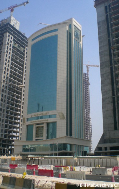 Al Mahmoud Tower - The Skyscraper Center