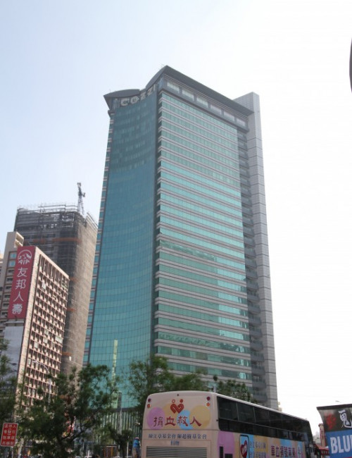 Cathay Pacific Central Plaza - The Skyscraper Center