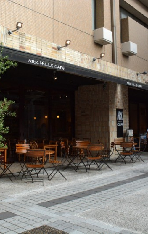 Roppongi Ark Towers West - The Skyscraper Center