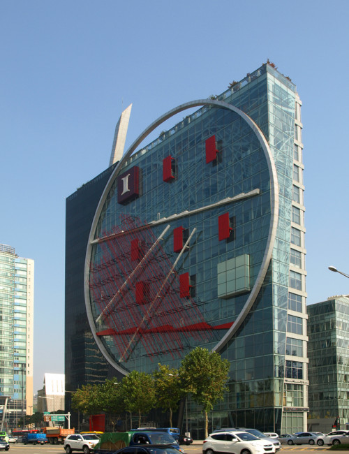 I-Park Tower - The Skyscraper Center