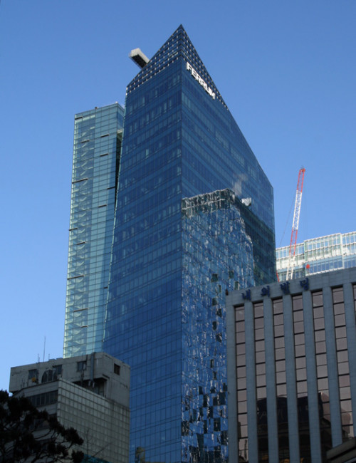 Ferrum Tower - The Skyscraper Center