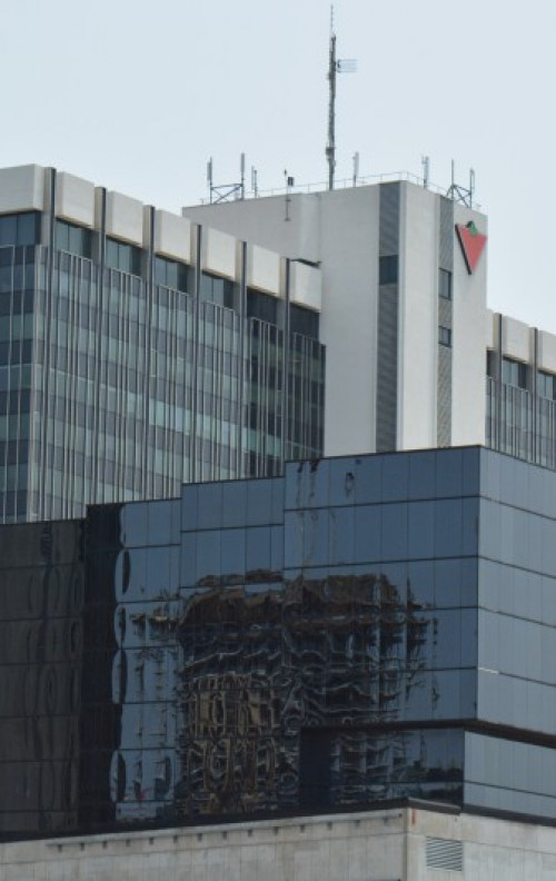 Canadian Tire Building - The Skyscraper Center