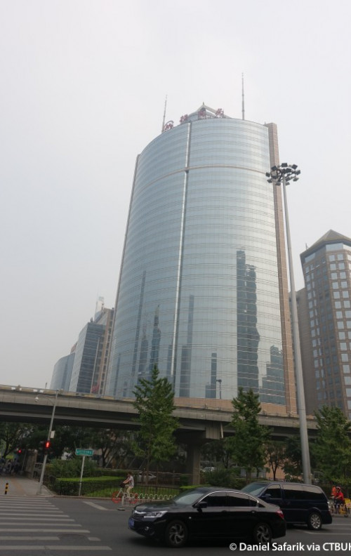 China Merchants Group Tower - The Skyscraper Center