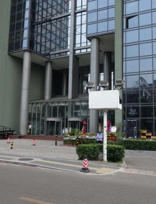 Beijing Sunflower Tower - The Skyscraper Center