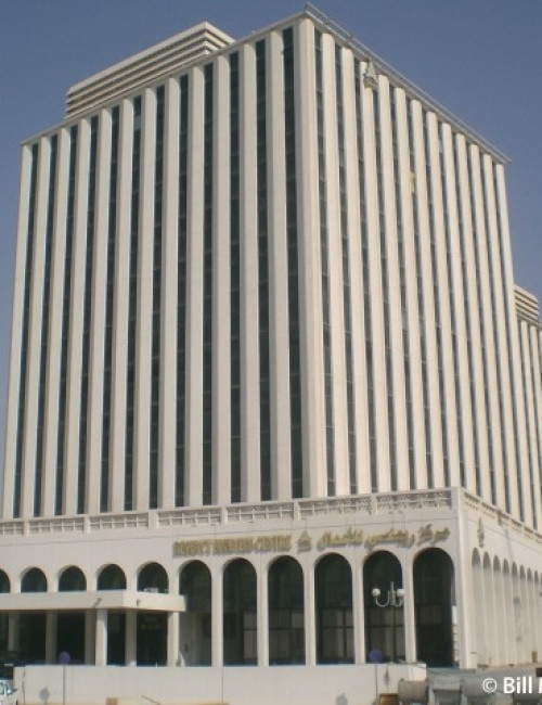 Regency Business Centre South Tower - The Skyscraper Center