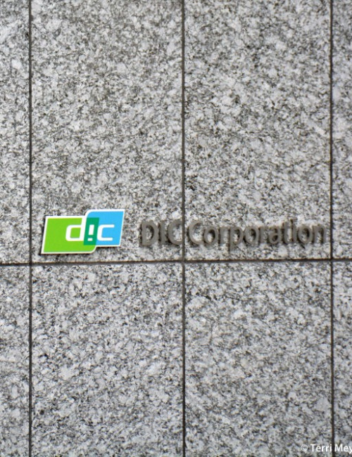 DIC Building - The Skyscraper Center