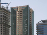 Khalid Al Attar Tower - The Skyscraper Center