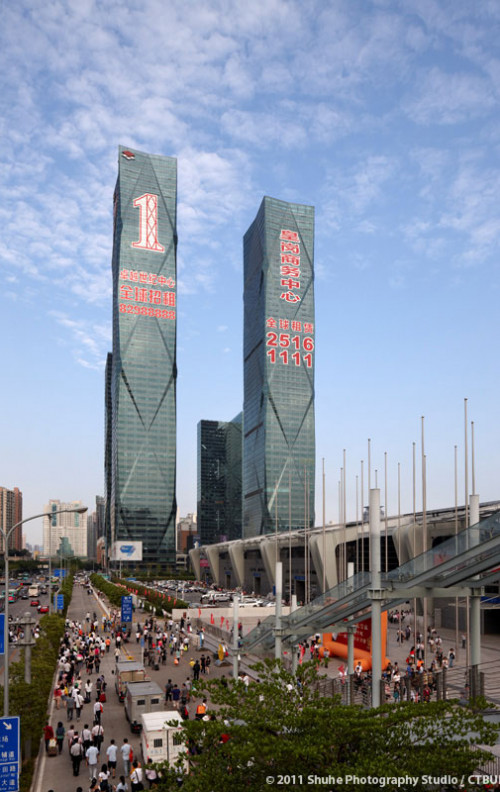 Excellence Century Plaza Tower 1 - The Skyscraper Center