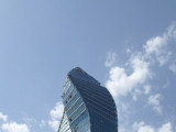 SOCAR Tower - The Skyscraper Center
