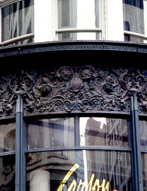 Sullivan Center - The Skyscraper Center