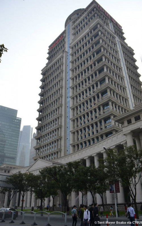 Shenzhen Commerical Bank Building - The Skyscraper Center