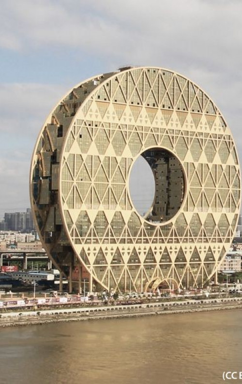 Guangzhou Circle - The Skyscraper Center