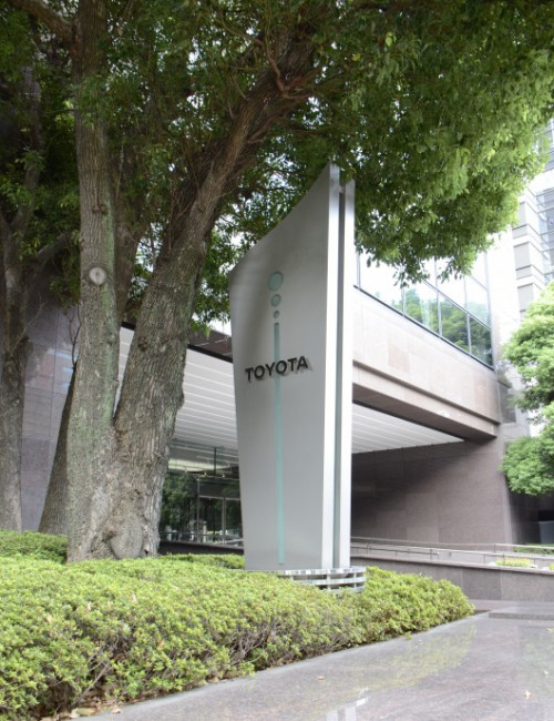Toyota Tokyo Headquarters - The Skyscraper Center
