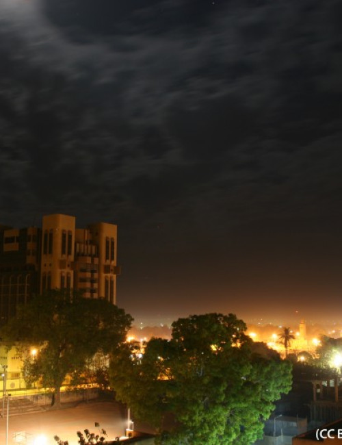 BCEAO Building - The Skyscraper Center