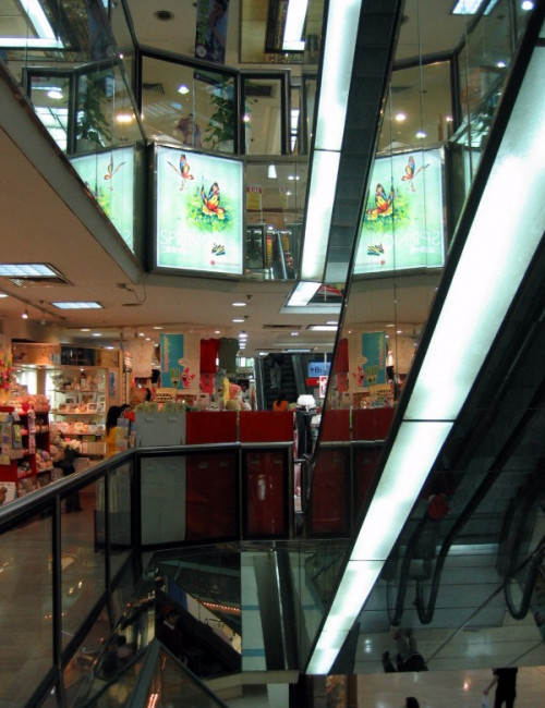 Hennessy Centre - The Skyscraper Center