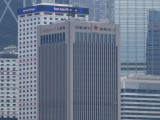 Chinese People's Liberation Army Forces Hong Kong Building - The ...