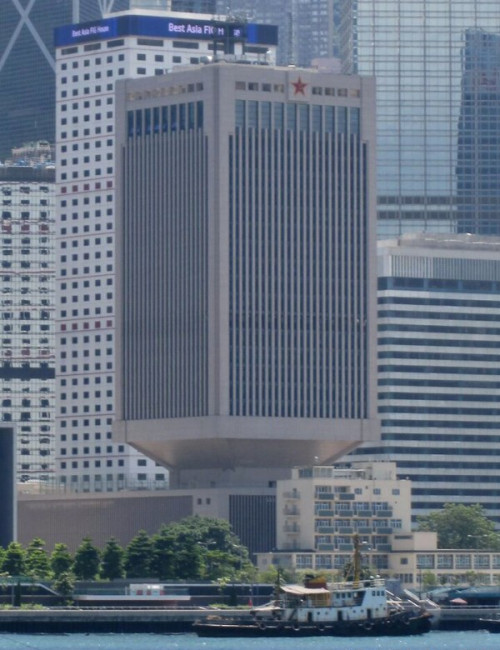 Chinese People's Liberation Army Forces Hong Kong Building - The ...