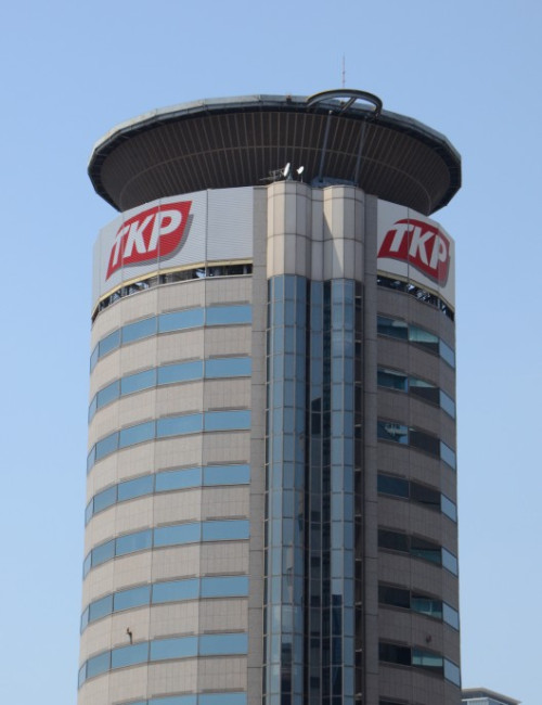Gate Tower Building - The Skyscraper Center