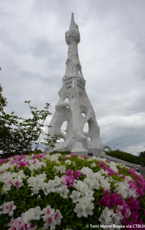 Peace Tower - The Skyscraper Center