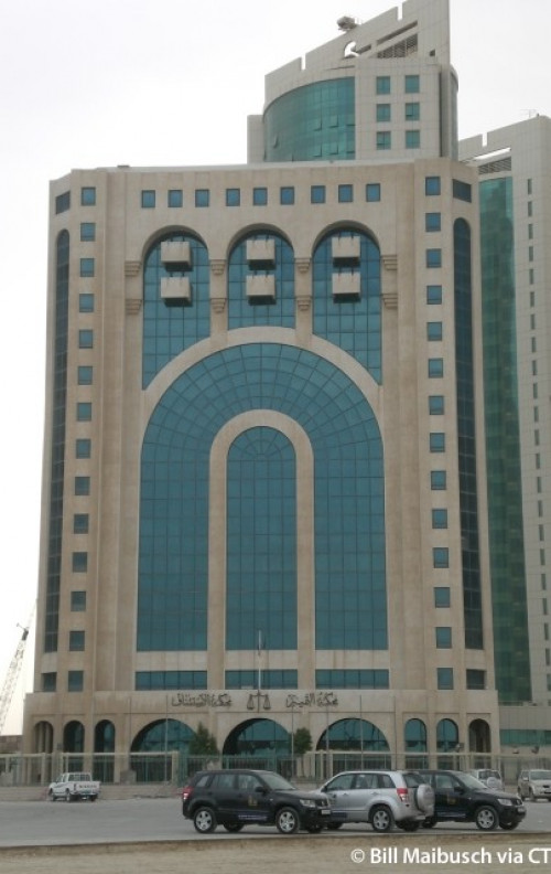 Doha Law Courts - The Skyscraper Center
